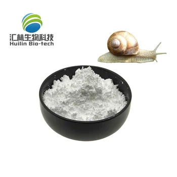 Best Quality Snail Protein Powder 100% Natural Snail Extract Powder ...