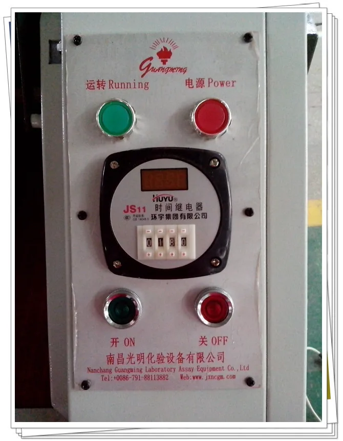 0.05-0.2mm Output Size Laboratory Grinding Apparatus Rock Grinder ...