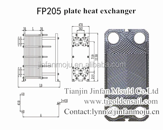 Fp205 Funke Replacement Plate Gasket For Plate Heat Exchanger - Buy ...