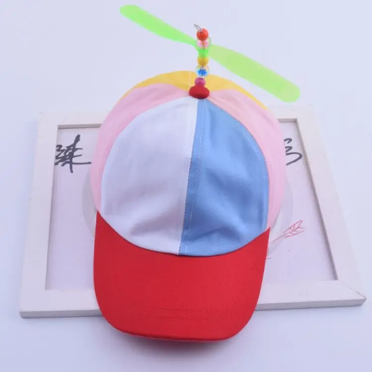 Helicopter Propeller Cap Colorful Polyester Children Hat - Buy ...