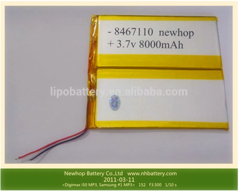 Flat Rechargeable 3.7v 8000 Mah Battery With Pcm - Buy 3.7v 8000 Mah ...