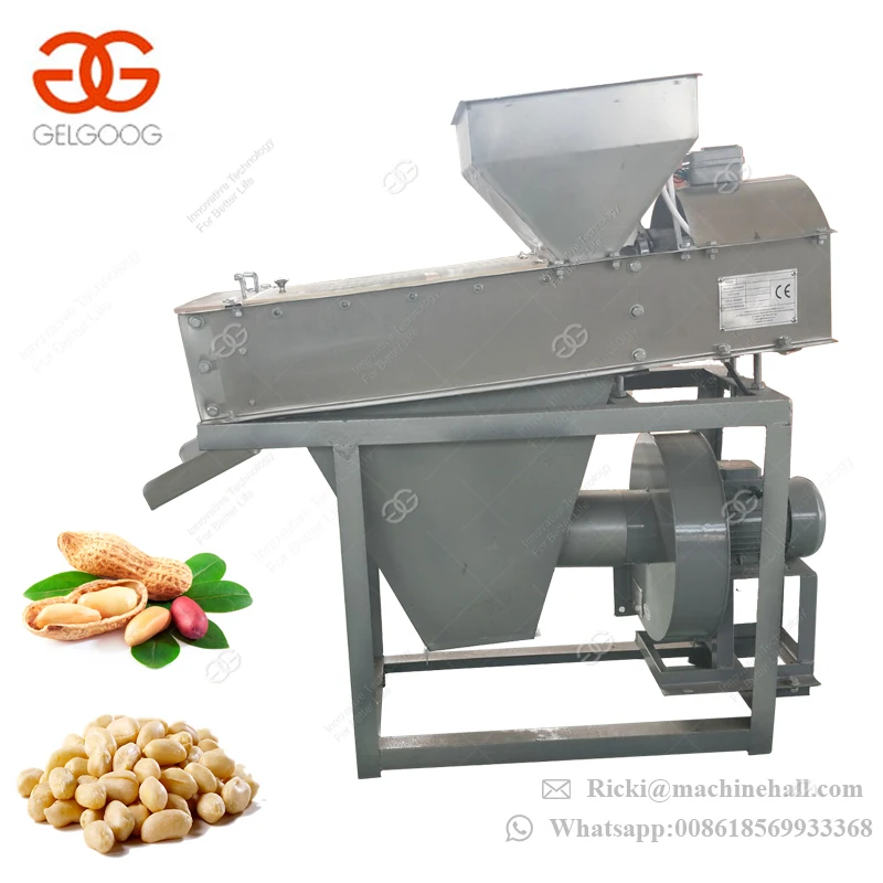 High Peeling Rate Groundnut Red Skin Removing Peeler Machinery Roasted ...