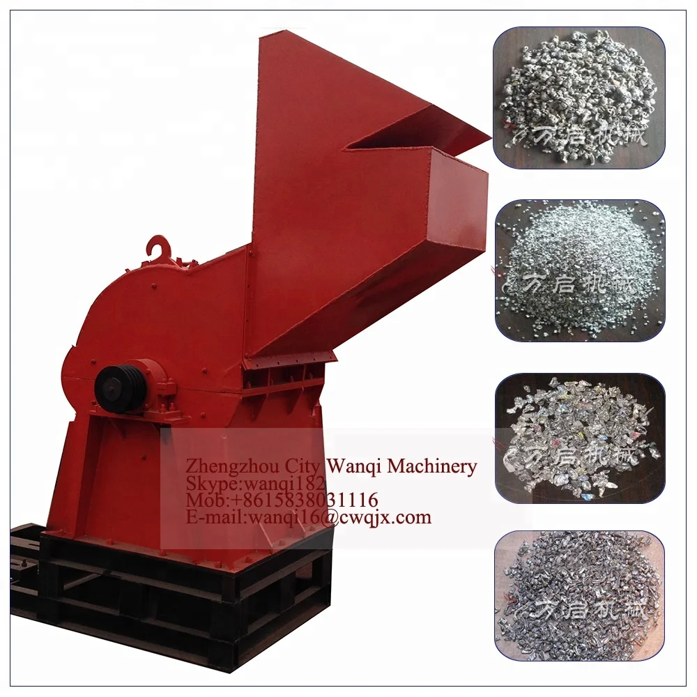 Waste Metal Crusher Machine For Crushing Copper,Aluminium And Steel ...
