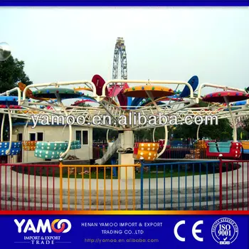 Thrill Double Flying Rides,Twin Flight,Super Twister Rides Amusement ...
