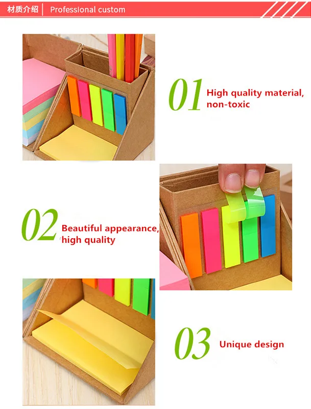 Foldable Cube Box Sticky Notes - Self-Adhesive & Customizable