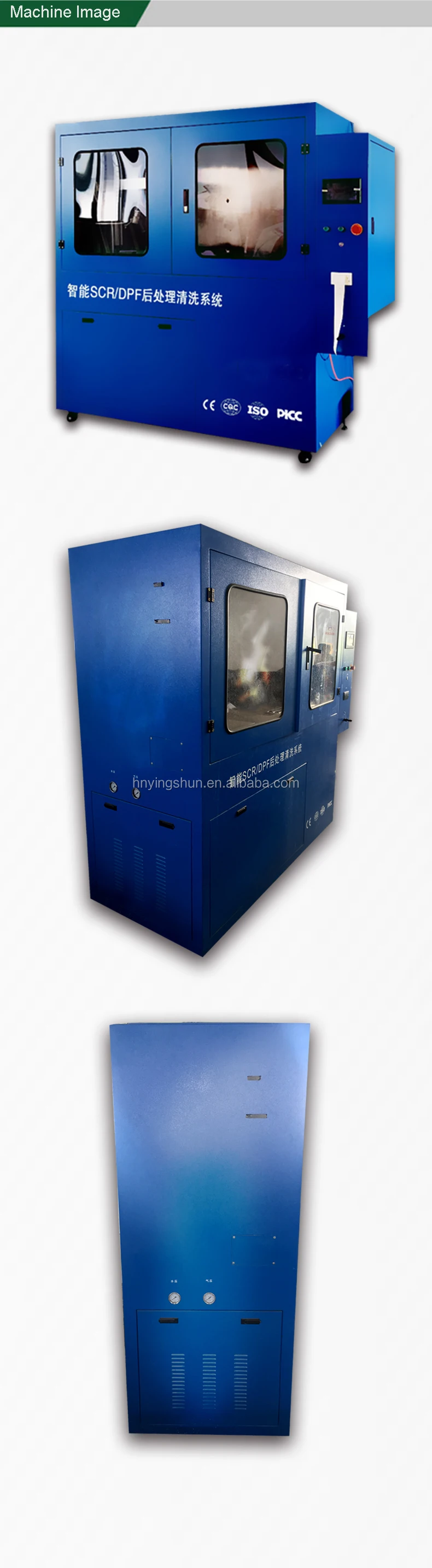 DPF DOC SCR Catalyst Exhaust System Cleaning Machine