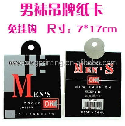 New Design Header Cards Sock Packaging In Box - Buy Sock Packaging In ...