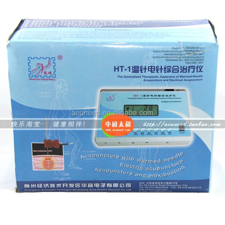 Warm Needles Stimulator Ht-1 Muscle Massage Needle Stimulator Ht-1 ...