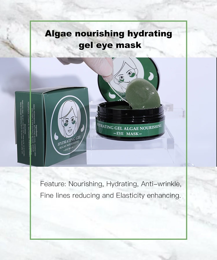 Algae Extract Hyaluronate Gel Cosmetic Ingredients