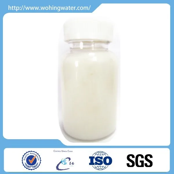 Stearyl Trimethyl Ammonium Chloride 112-03-8 Emulsifier Cosmetic Raw ...