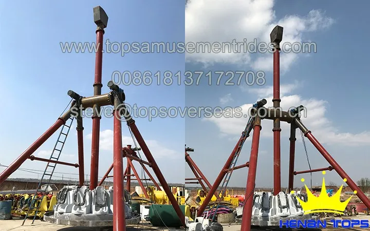 Crazy Amusement 12 Seat 360 Dance Party Degree Pendulum Rides - Buy ...