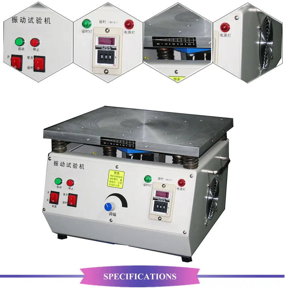 Standard Vibrating Table With Adjustable Frequency,Vibration Sensor ...