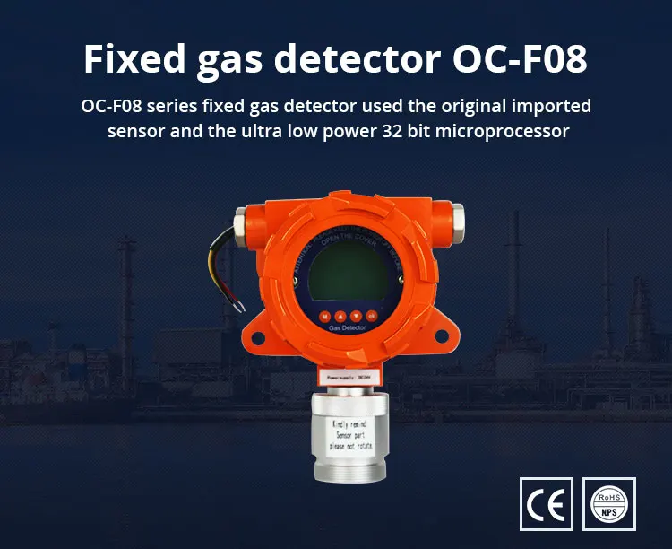 Oc-f08 Wall-mounted Argon Ar Gas Leakage Detector For Industrial Scene ...