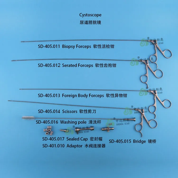 Medical Rigid Cystoscopic Set - Urology Endoscopic Instruments