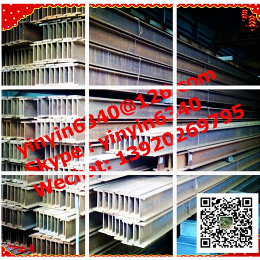 U Beam Steel Channel Steel,H Beam Size Chart,H Beam Scrap - Buy C ...