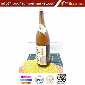 750ml*12 Bottles/ctn Shaoxing Sake Seasoning Rice Wine - Buy Shaoxing ...