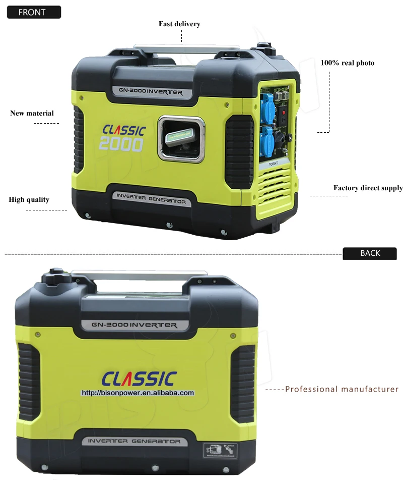 Classic(china) 220v 240v Portable Generator Inverter Module,2kw ...