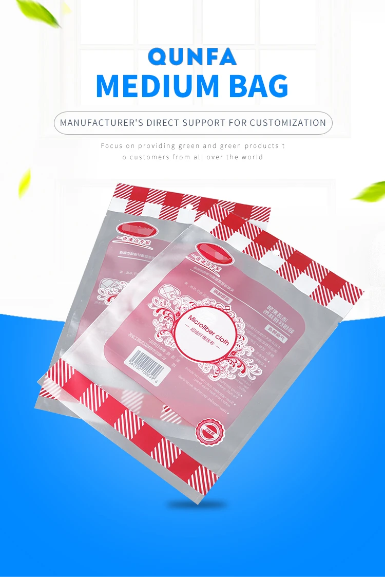 Easy Tear Off Ldpe Plastic Bag - Buy Custom Plastic Bag With Tear Notch ...