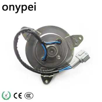 Automotive Hot Sell Parts Electric Cooling Fan Motor 21487-1l000 - Buy ...