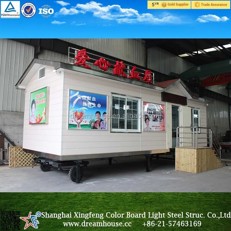 Container House With Wheels Design Mobile/house On Wheels Sandwich ...