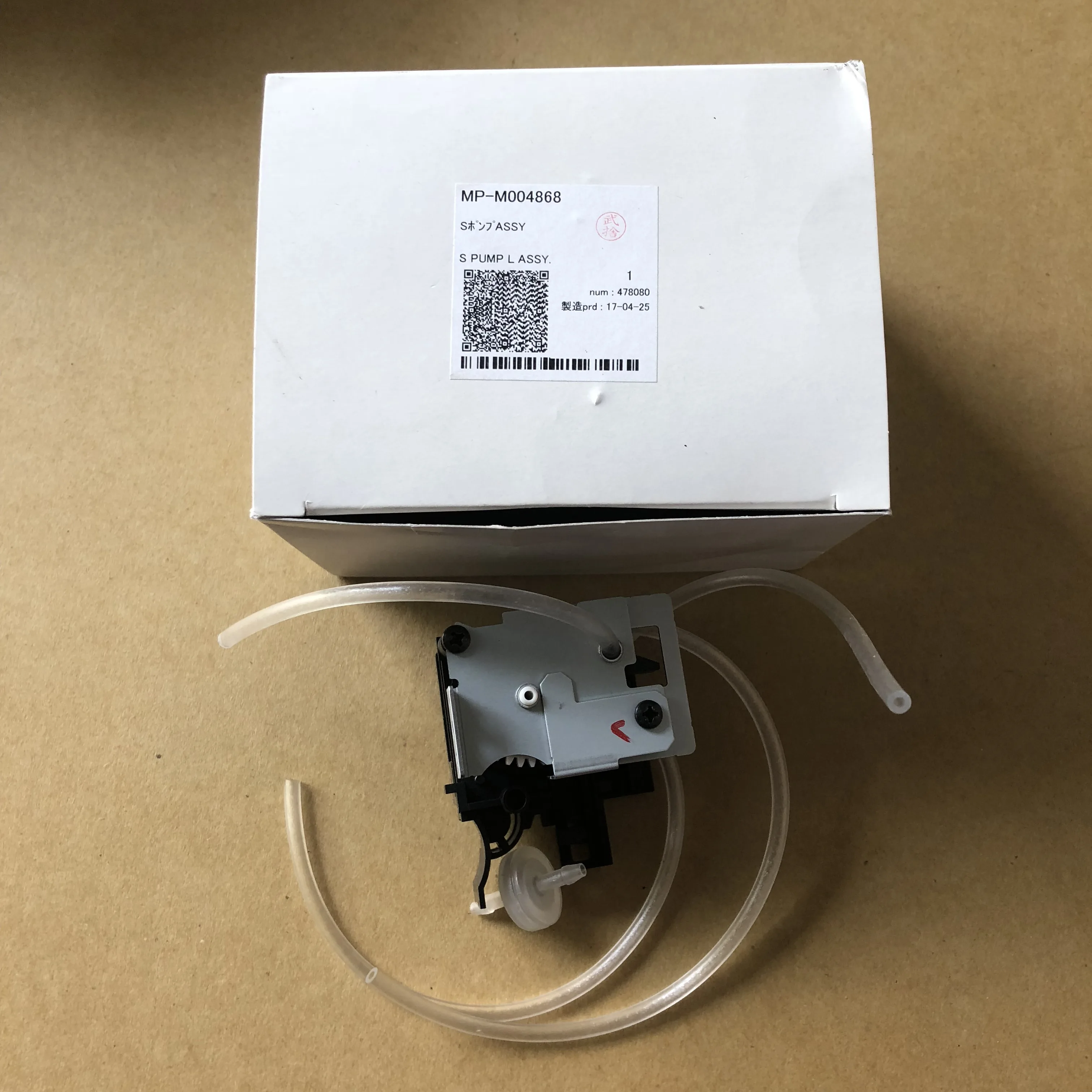 Mimaki Spare Parts - Original S PUMP L ASSY.B MP-M004868