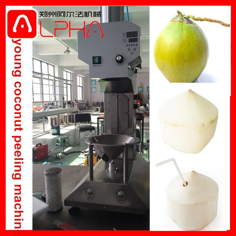 Automatic Cheap Price Green Or Fresh Coconut Dehusking Machine/electric ...