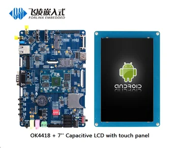 Mipi dsi