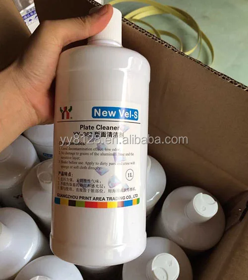 Ps Plate Cleaner,Offset Printing Ps Plate Cleaner Supplier - Buy Ps ...