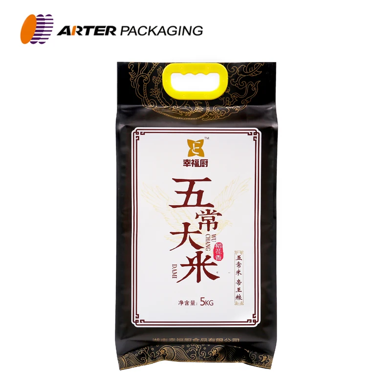 Sachets Plastique D'emballage De Riz,Sacs À Impression Personnalisée ...