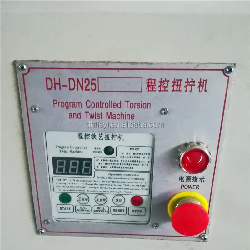 DH-DN25A Electric Wrought Iron Bar Twisting Machine