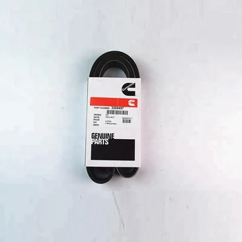 Genuine Truck Diesel Engine Spare Parts 8pk1790 3288497 Excavator Fan ...