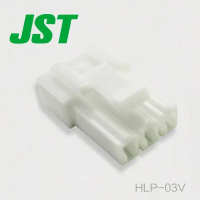 Jst连接器hlp-03v有现货 - Buy 连接器hlp-03v现货,Jst连接器,Jst连接器hlp-03v Product on Alibaba.com
