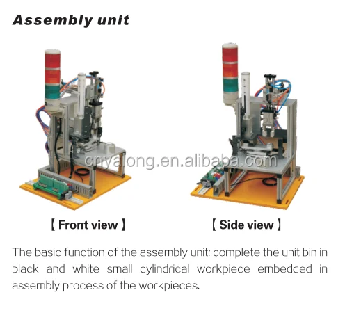 Industrial YALONG YL-335B Automatic Production Line Trainer