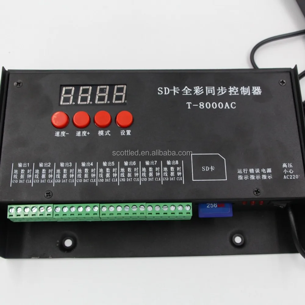 T-8000AC LED Pixel Controller - Max 8192 Pixels Control