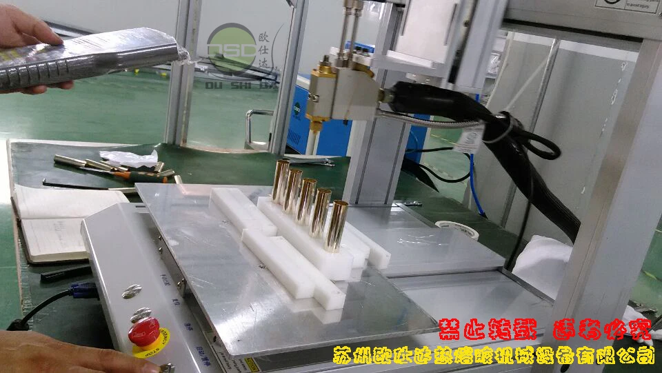 Automatic 5L Hot Melt Glue Machine - Efficient Adhesive Melter