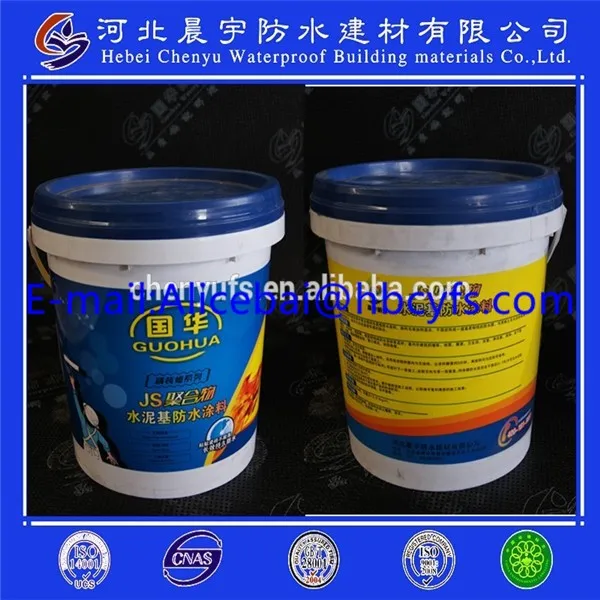 Environmentally Friendly Water Based Polyurethane Paint Waterproofing ...