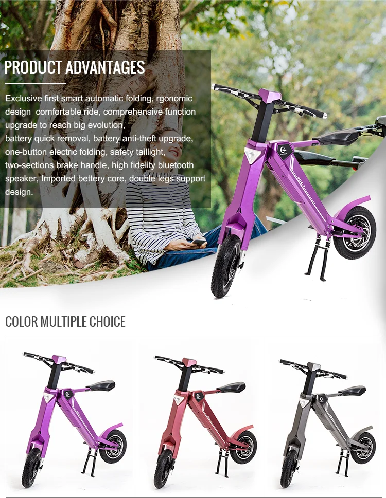 The World's First Automatic Folding Bike 12 Inch Scooter Smart Scooter ...