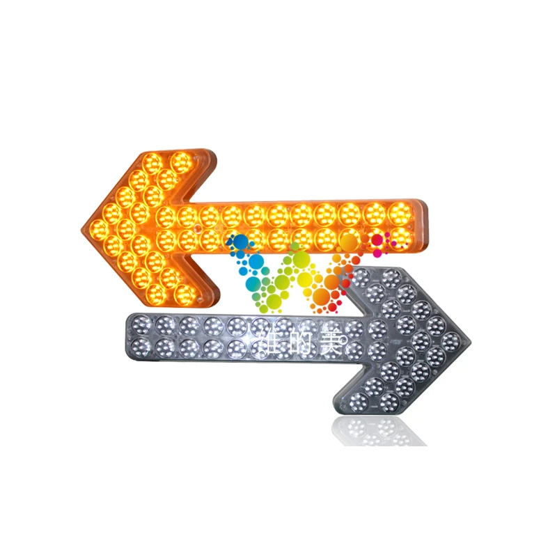 High Quality Yellow Color 600mm Led Flashing Directional Arrow Light ...
