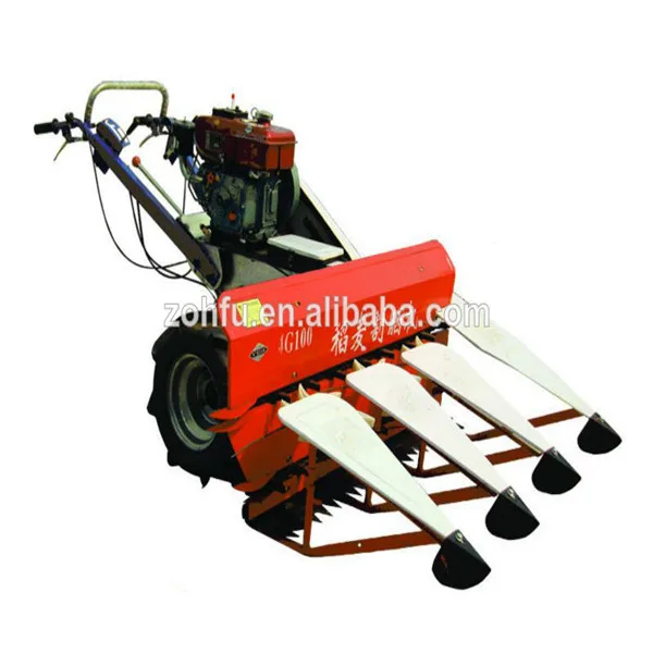 Agricultural Machine Tractor Type Paddy Cutting Machine Small Type ...