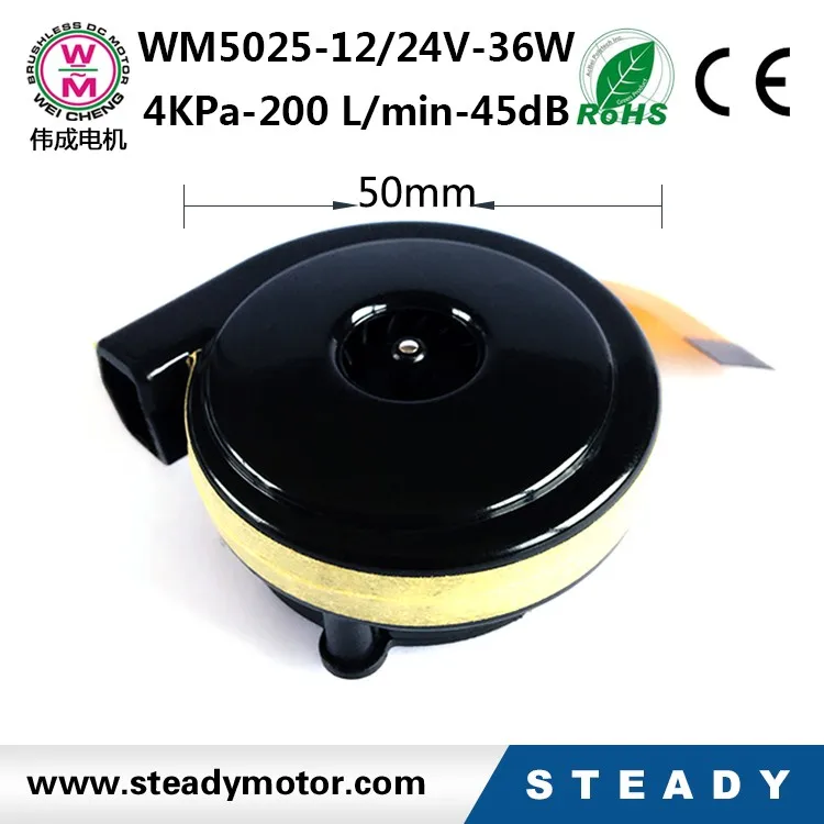 Mini Plastic 12v Air Blower For Air Mask - Buy Air Blower,Blower,12v ...
