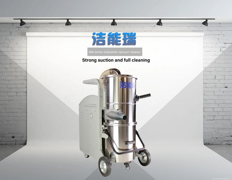 KM3060 Industrial Vacuum Cleaner - Efficient Metal Powder Suction