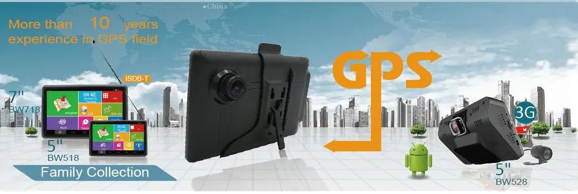 Shenzhen Beneworld Technology Co., Ltd. - Tablet PC,GPS Navigator