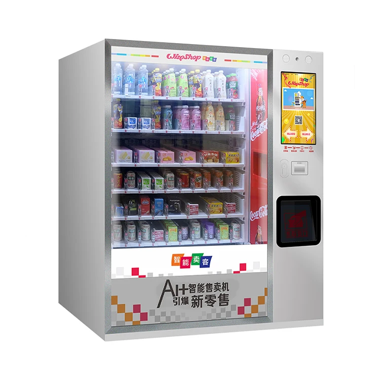Custom Consumer Smart Stable Payment Merchandise Vending Machine - Buy ...