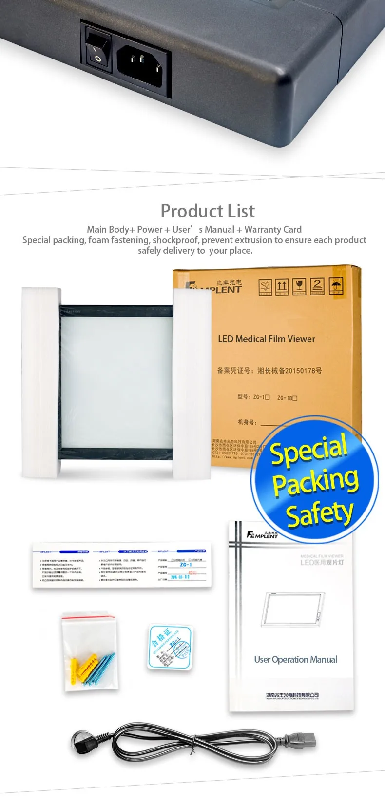 Medical X Ray Led Negatoscope Ultra Slim High Brightness Led View Lamps ...