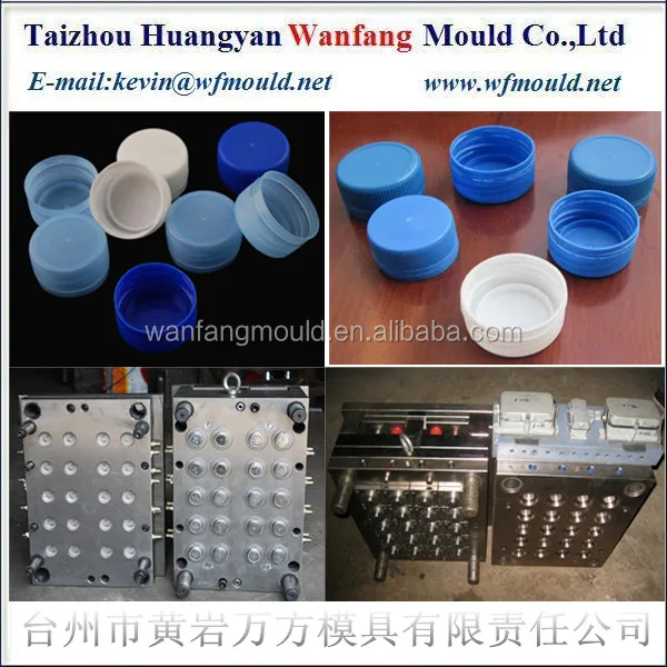 Plastic Thread Bottle Cap Injection Mould/china Taizhou Medicine Bottle ...