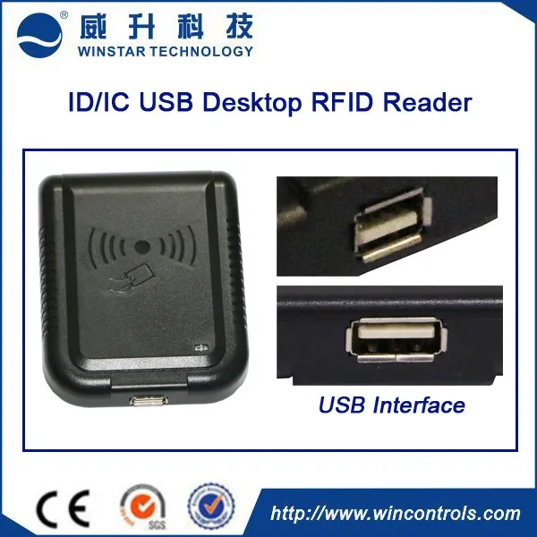 Multiple Data Format Dip Switch 125khz/13.56mhz Usb Rfid Reader - Buy ...