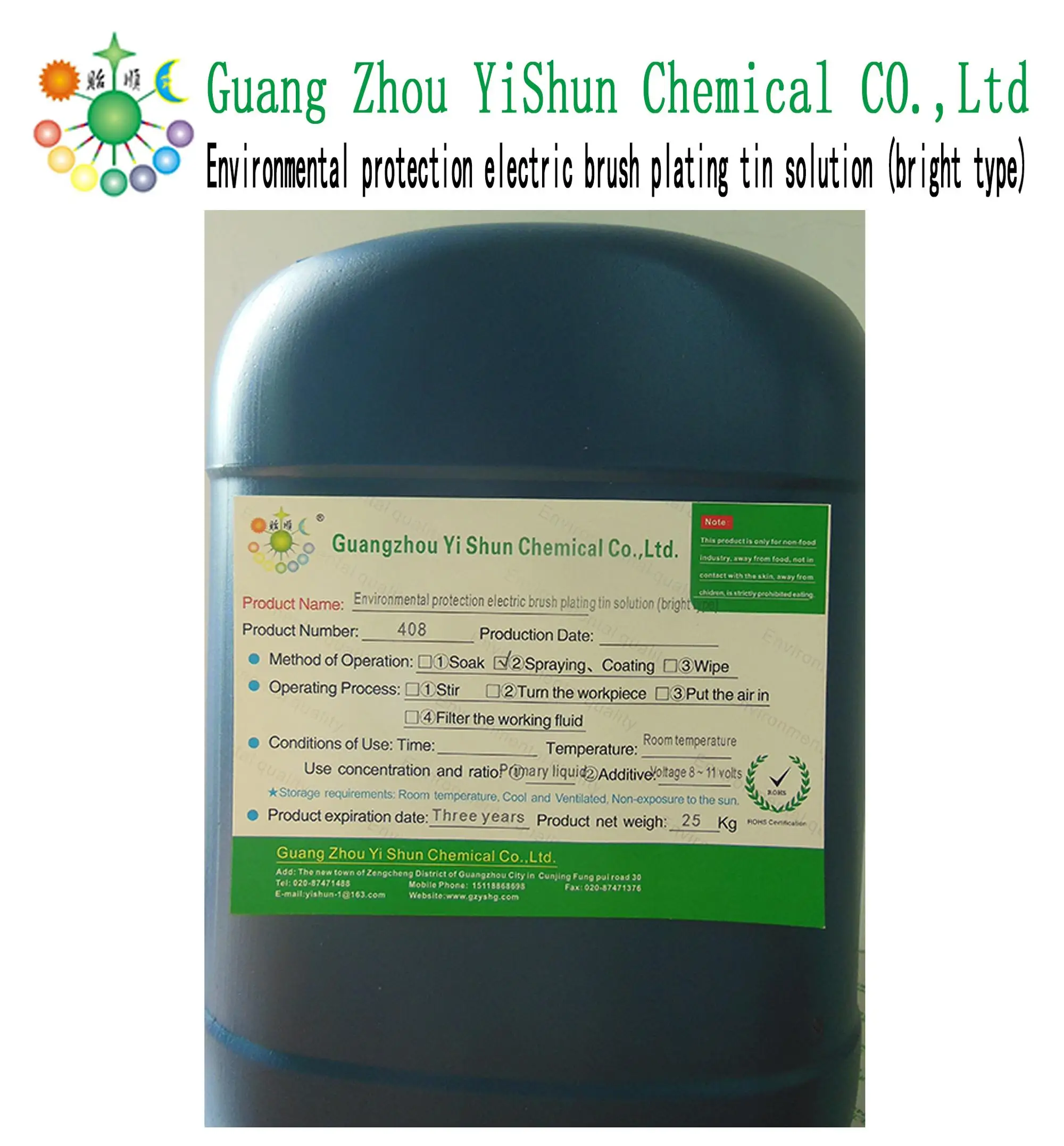 Electroless Tin Plating on Copper Alloy Surface - Yishun