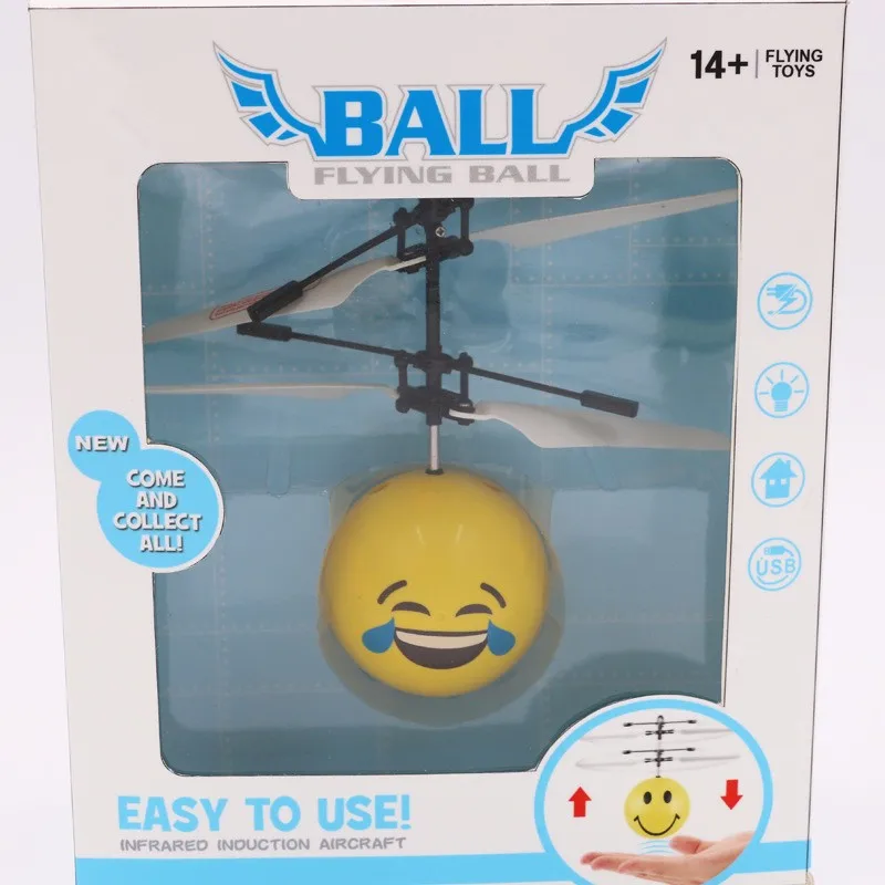 Flashing Disco Ball Induction Flying Crystal Ball 2018 Toys For Sale ...