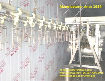 Small Scale Mobile Container Modular Slaughterhouse For Chicken ...