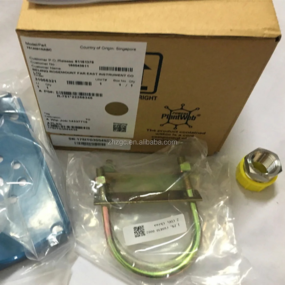 Emerson 751 Field Signal Indicator - Precision & Reliability